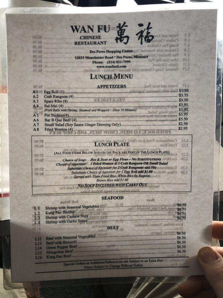 Menu at Wan Fu Chinese Restaurant, Des Peres