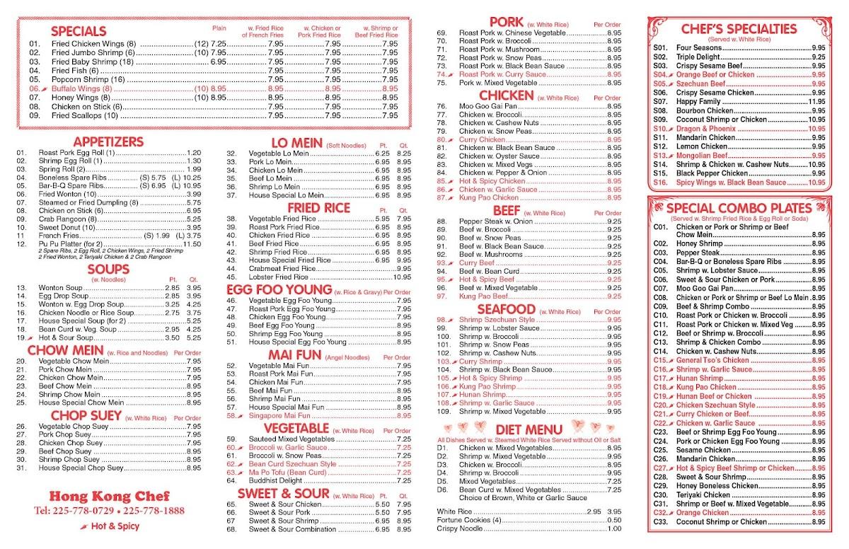 Menu at Hong Kong Chef restaurant, Baton Rouge, Harding Blvd