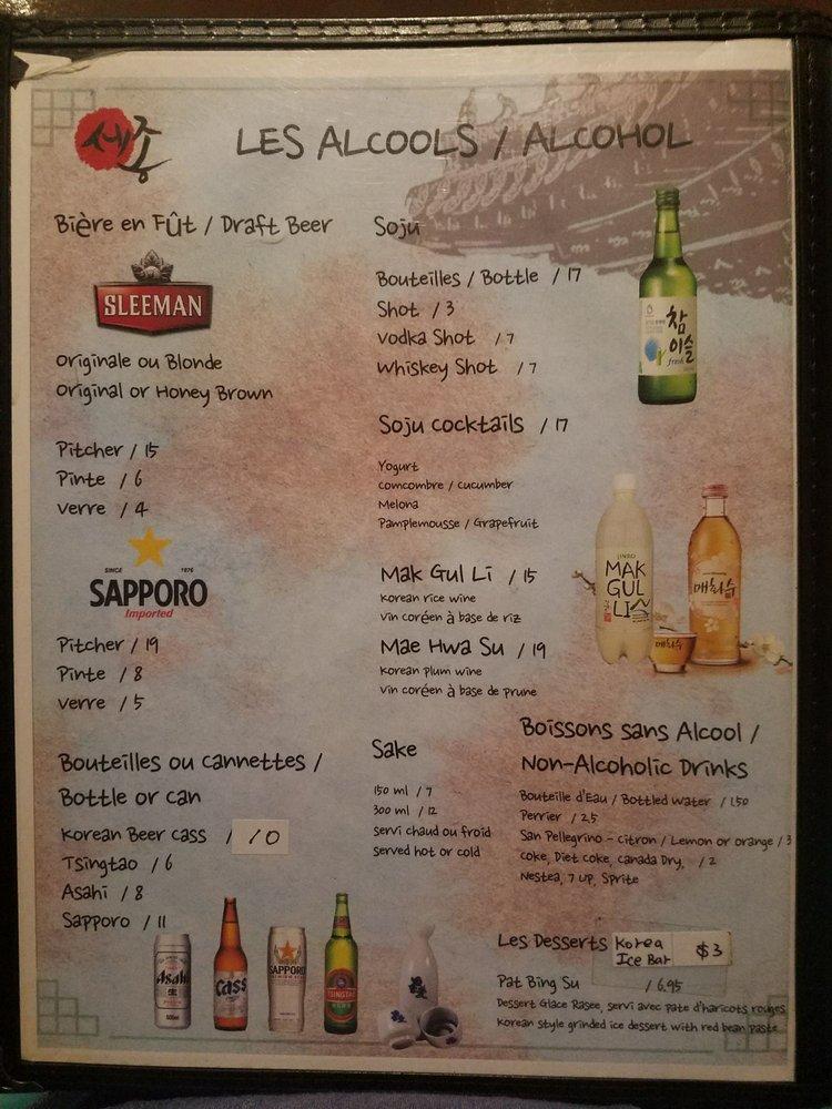 Menu at Les Saisons de Corée restaurant, Montreal