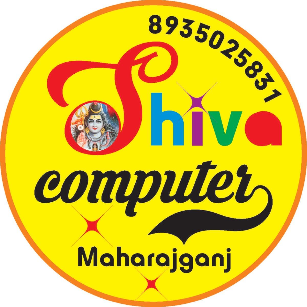shiva computer, India, MWGW+H48 - Restaurant reviews
