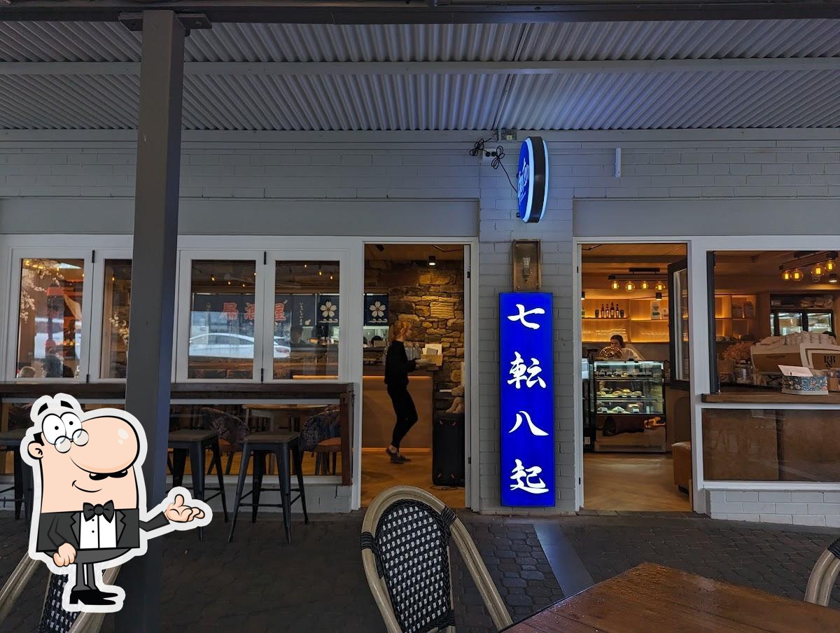 Getsu Japanese restaurant and cafe in Bowral - Restaurant reviews