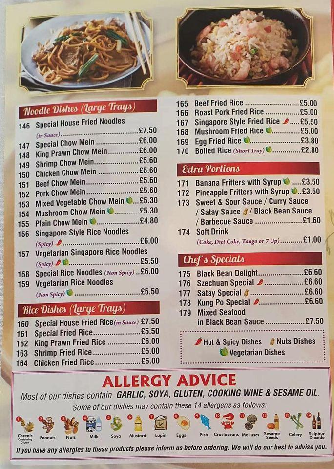 Menu at China Palace restaurant, Bourne