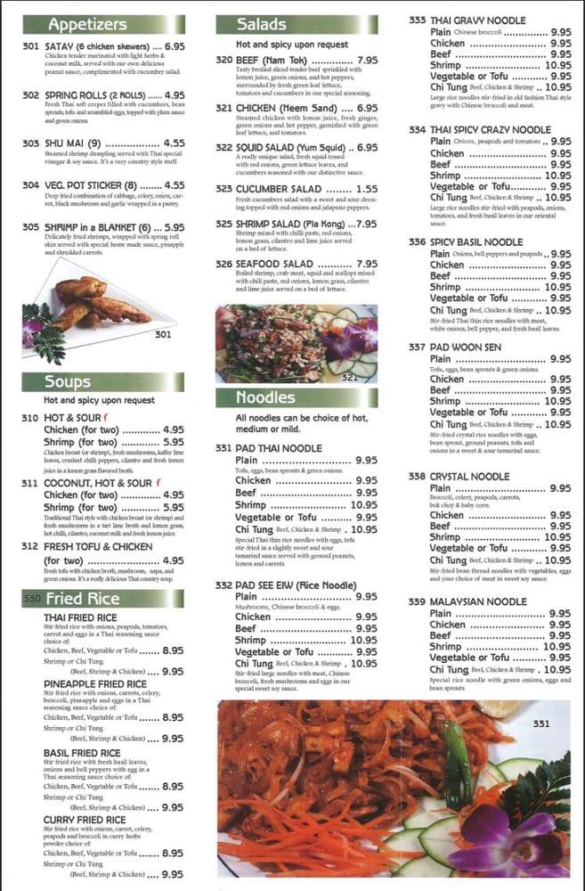 Menu at Chi Tung Restaurant, Evergreen Park
