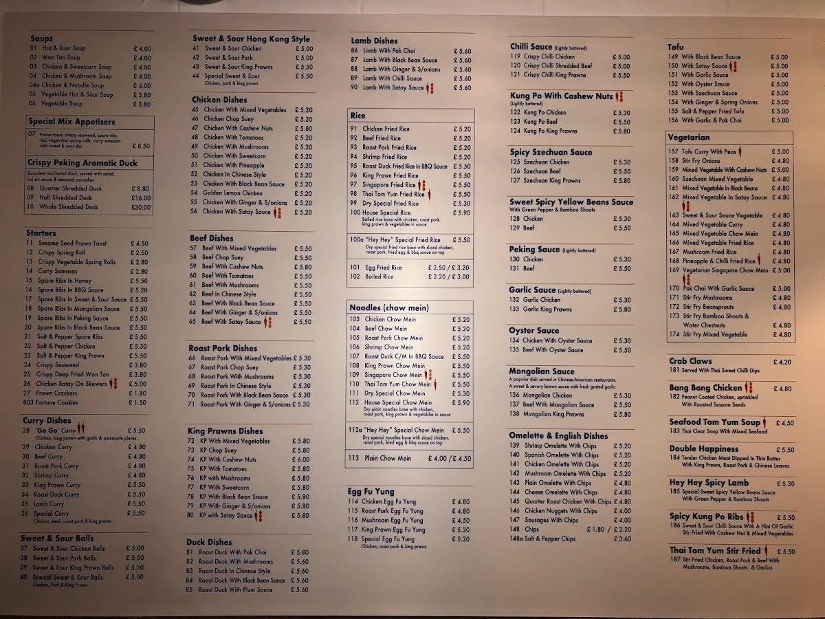 Menu at Hey Hey restaurant, Deal