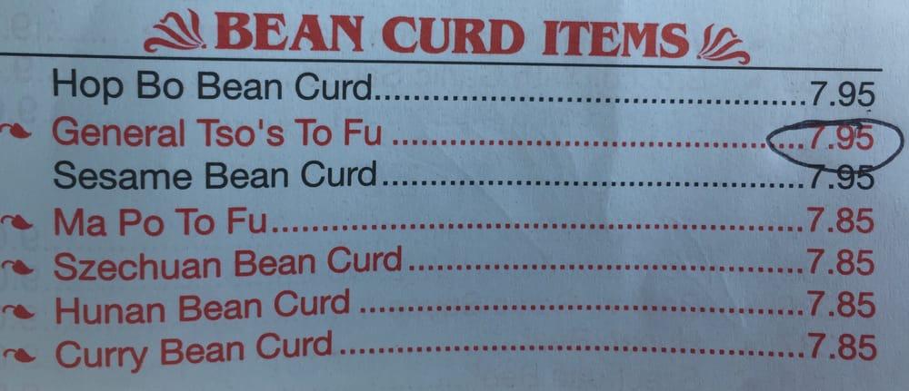 Menu at Hop Bo Chinese Restaurant, Melbourne, 145 Palm Bay Rd NE # 109