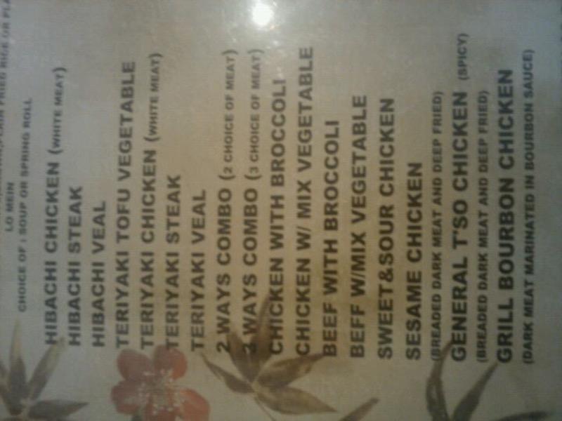 Menu at Kosher Tokyo Hibachi restaurant, Springfield Township