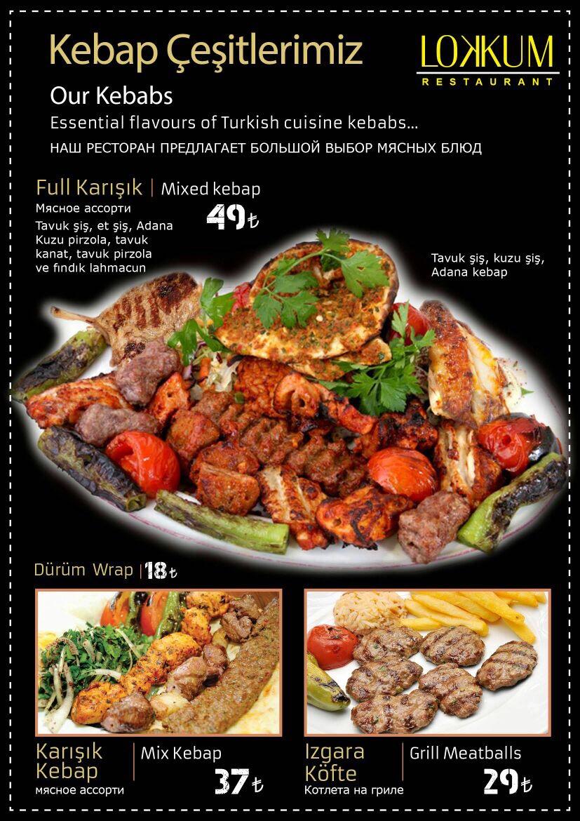 Speisekarte von LOKKUM RESTAURANT, Yeni İskele
