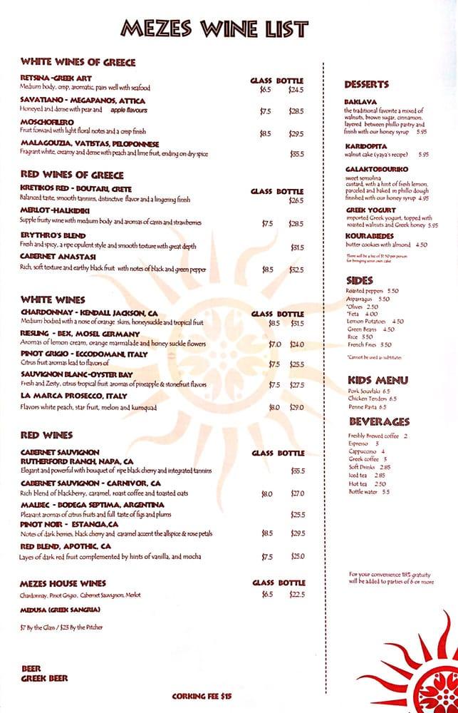 Menu at Mezes Greek Taverna restaurant, Pembroke Pines