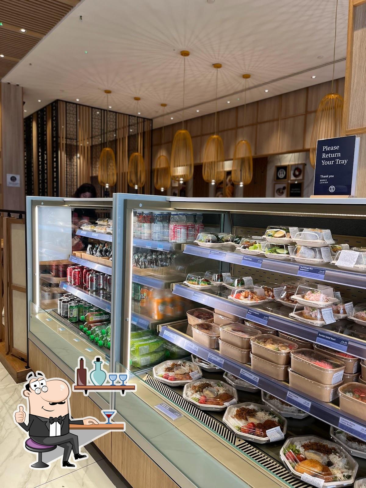 Kineya Mugimaru - Cambridge, Cambridge - Restaurant menu, prices and ...