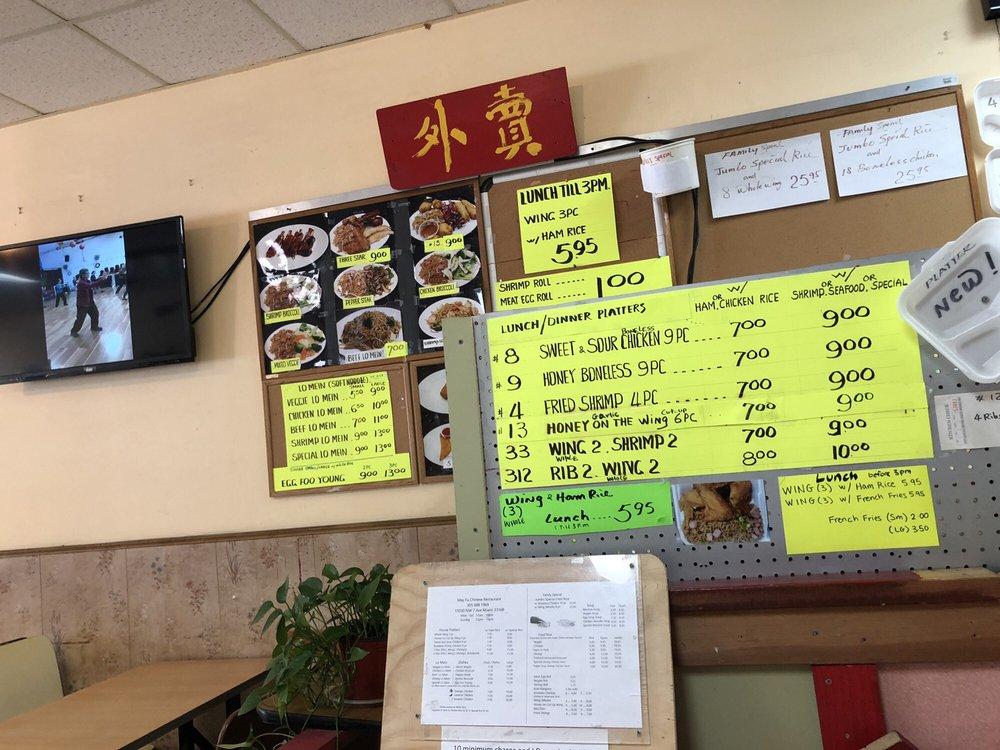 Menu at May Fu Chinese Restaurant, Miami