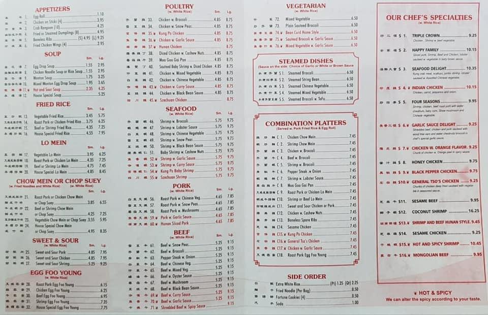 Menu at Old Town Buffet restaurant, Bowling Green