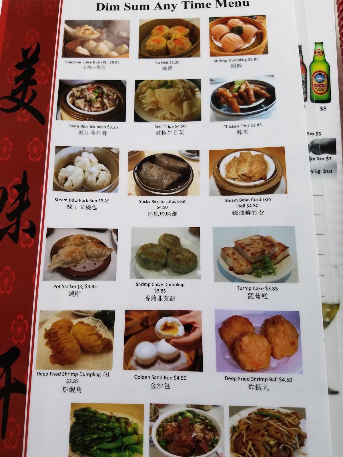 Menu at Red Maple Chinese Restaurant, Taylorsville