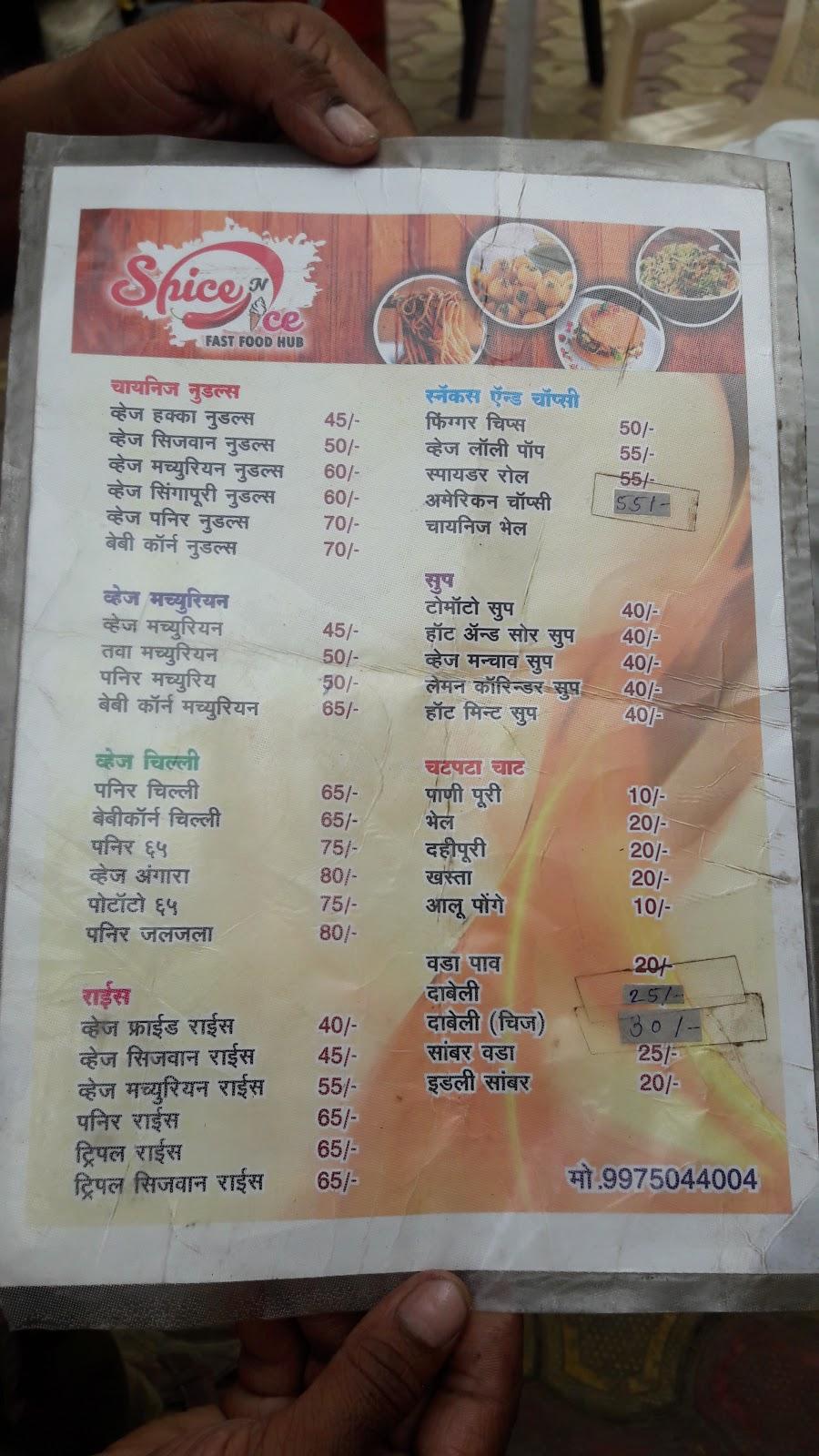 Menu at Spice N Ice Fast Food Hub, Akola