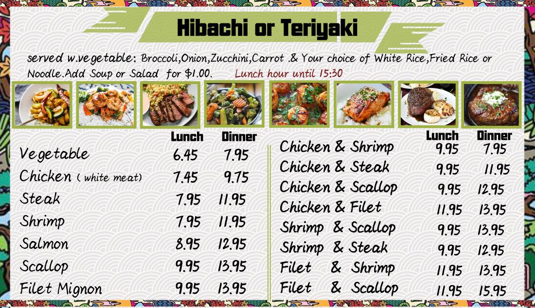 Menu at Oniku Japanese Cuisine & Hibachi restaurant, Fort Pierce