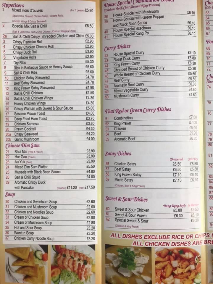 Menu at Yee Hong Restaurant, Hamilton, 5-8 Kemp St