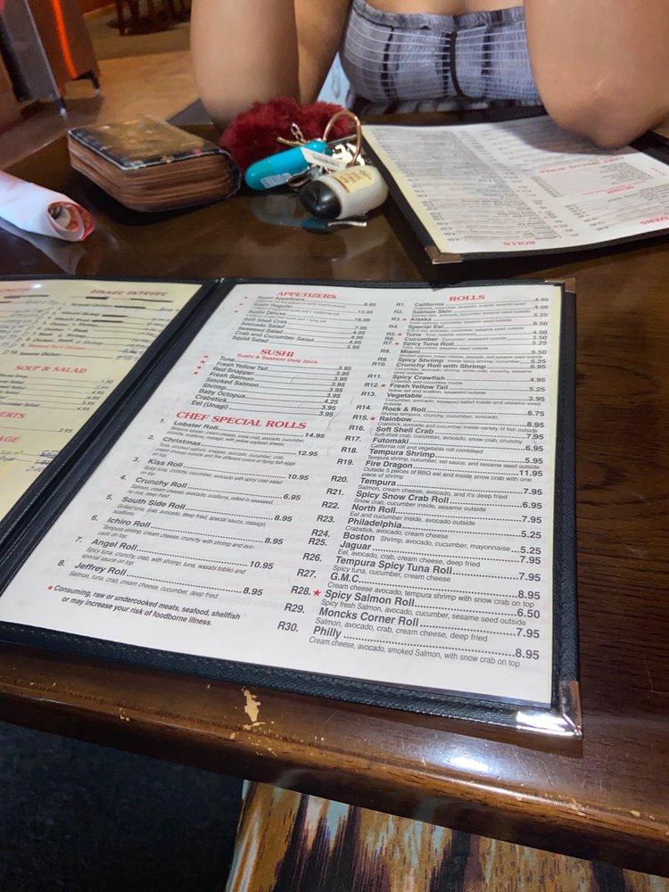 Menu at Kobe restaurant, Moncks Corner
