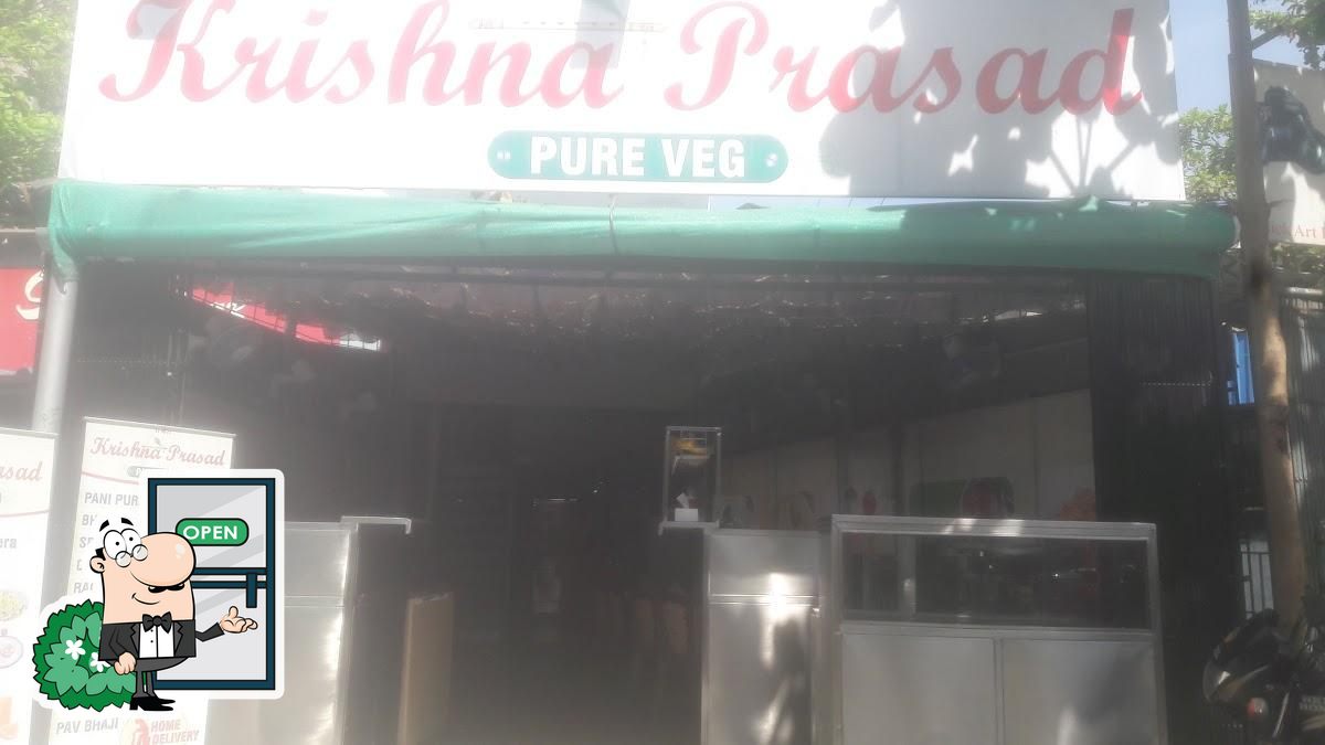Krishna Prasad Veg Restaurant, Thane - Restaurant menu, prices and reviews