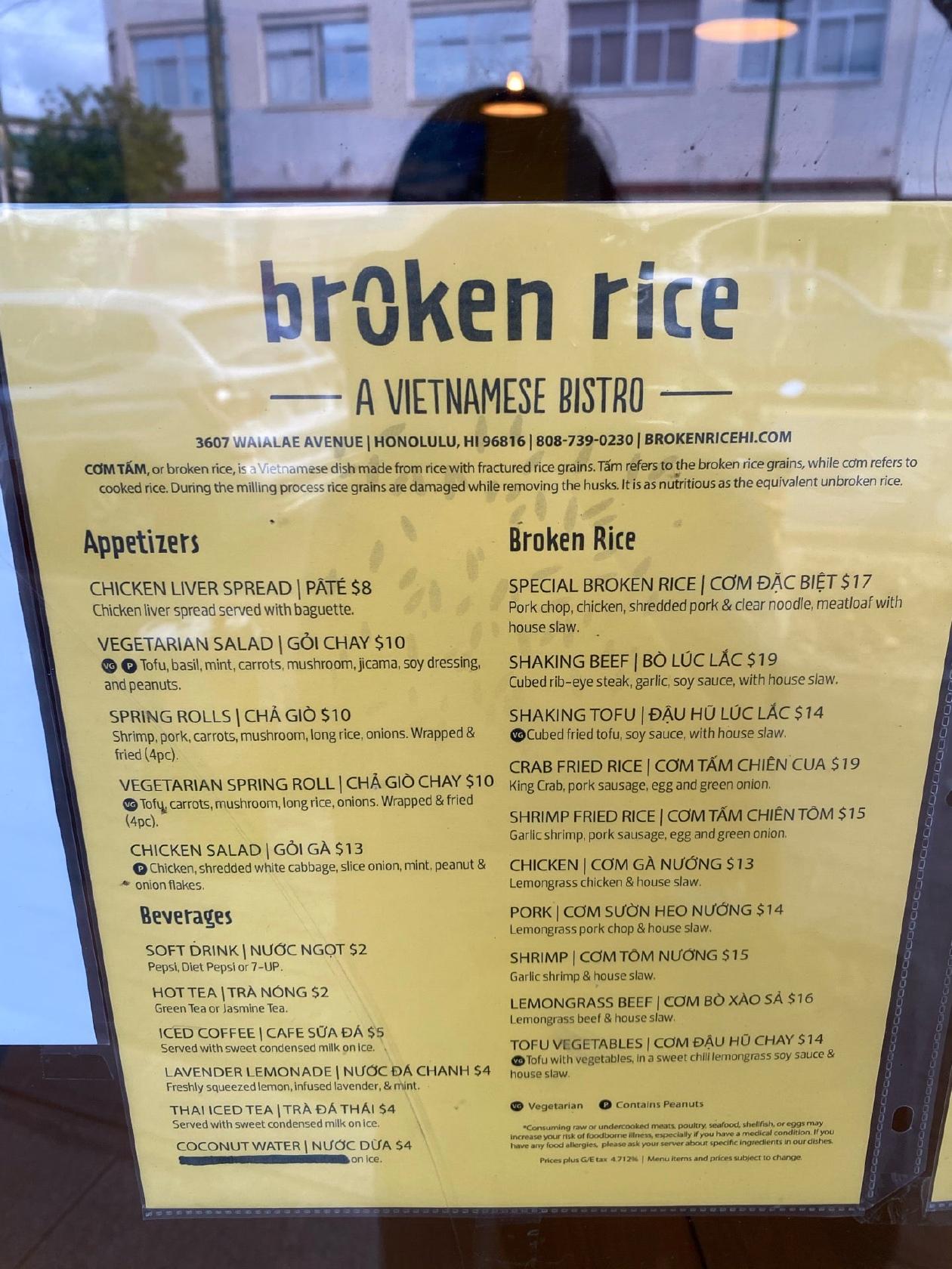 Menu at Broken Rice desserts, Honolulu