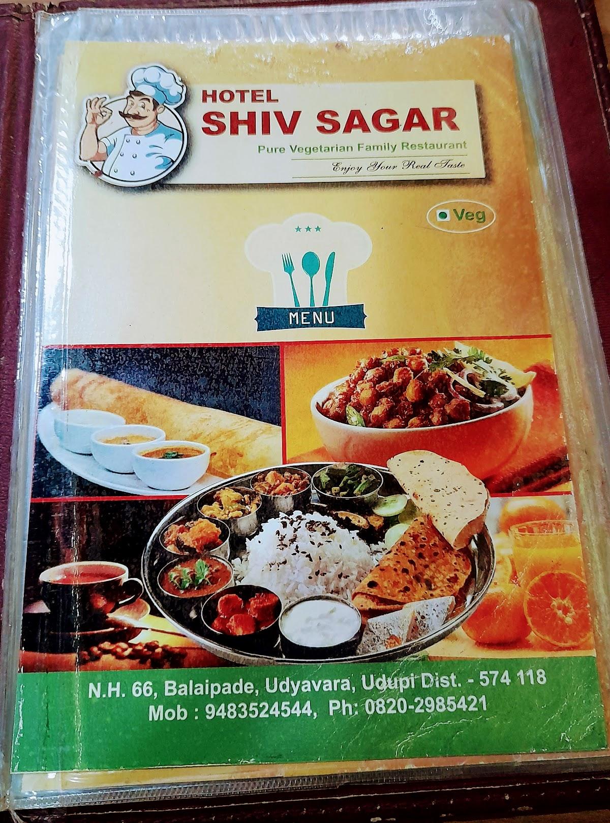 Menu at Hotel Shiv Sagar, Udupi, Balaipade