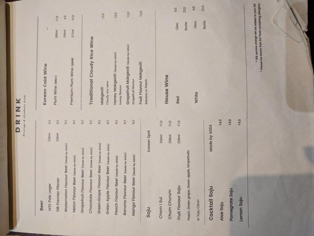 Menu at Assa restaurant, London, 23 Romilly St