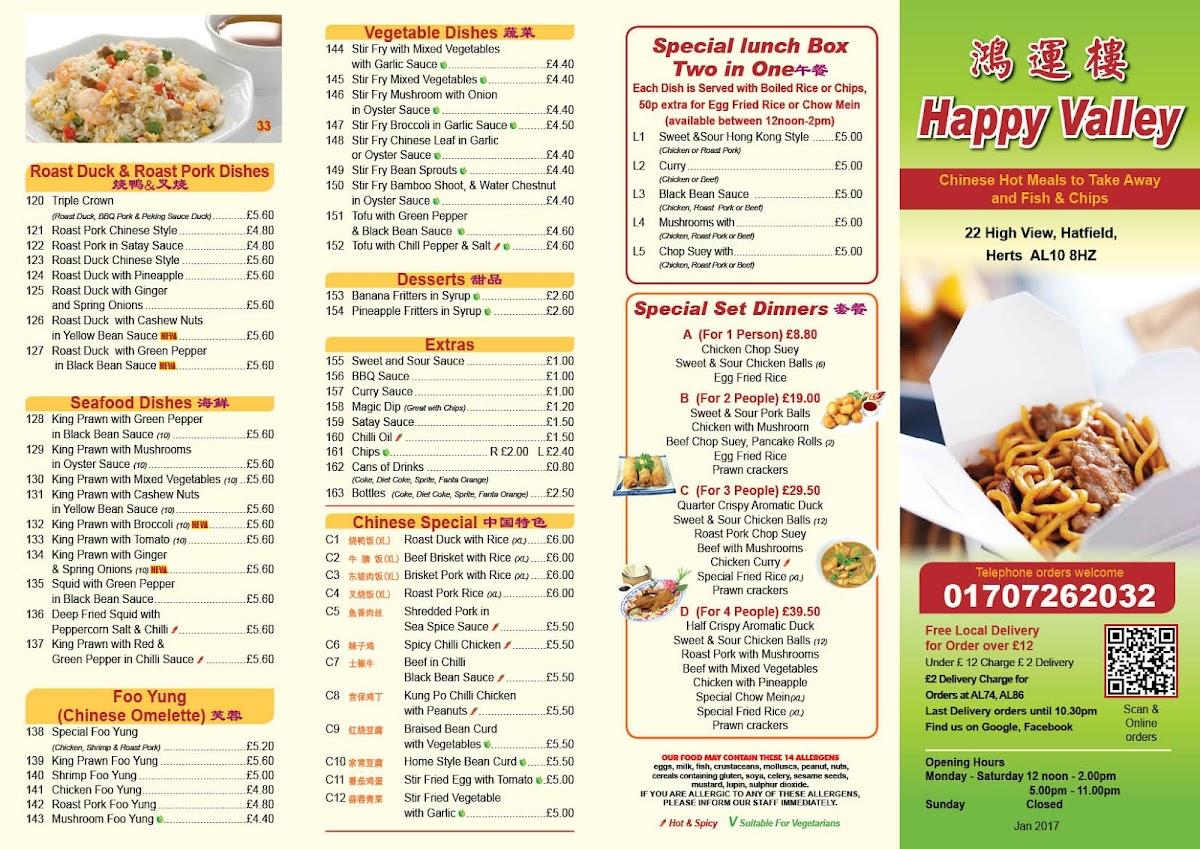Menu at Happy Valley Chinese Takeaway fast food, Hatfield