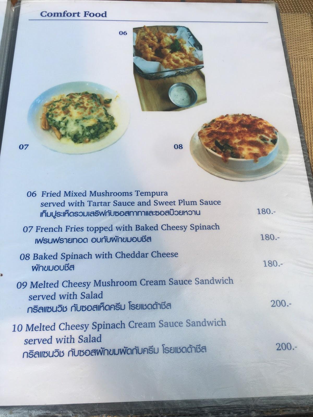 Menu at Sandbar By The Sea - Dongtan Beach/Jomtien, Pattaya City