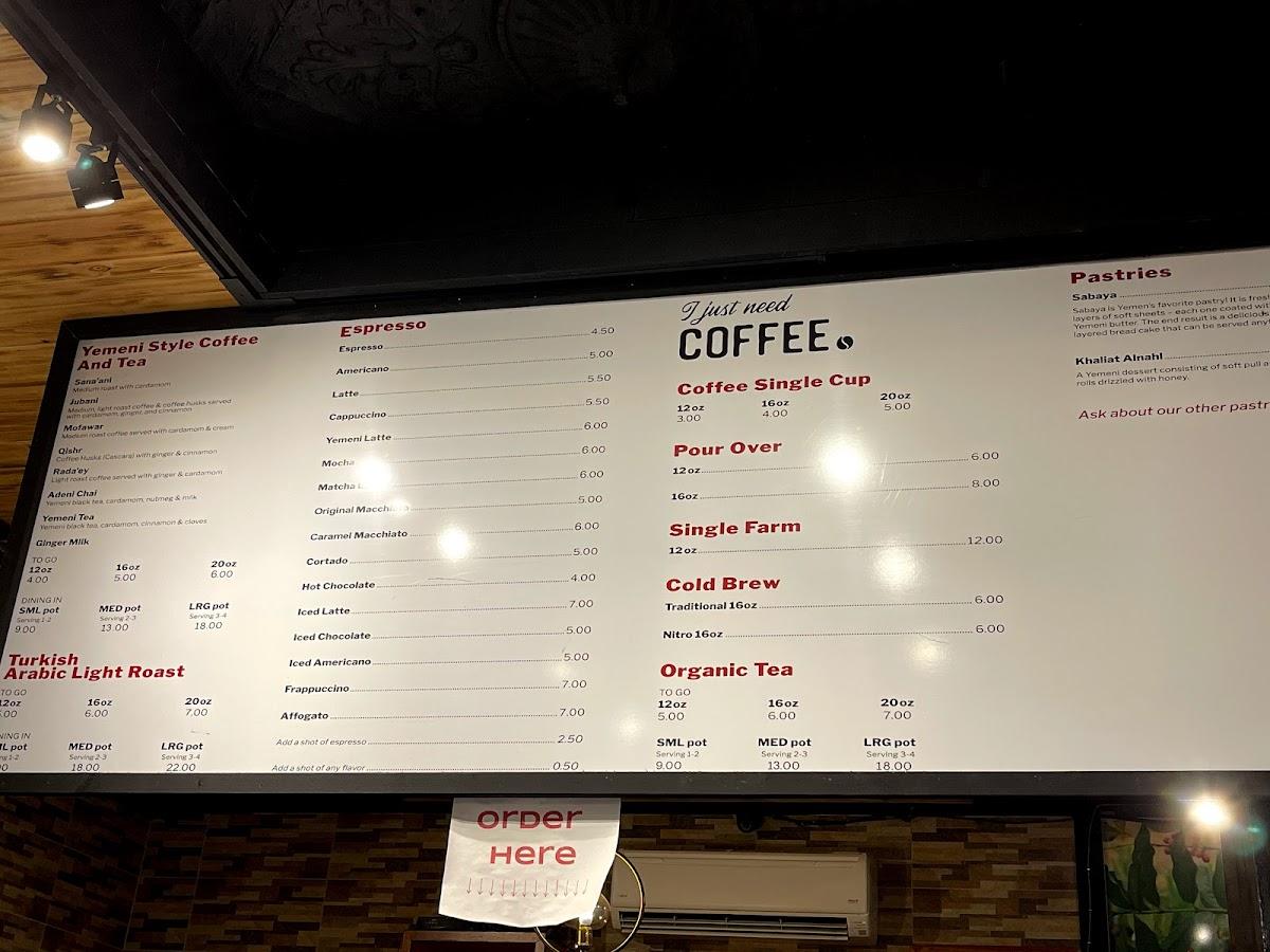 Menu at Qahwah House cafe, New York City