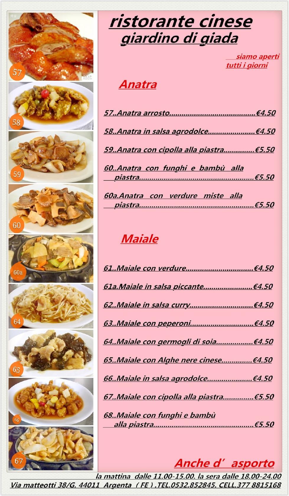 Menu da Ristorante Giardino Di Giada, Argenta