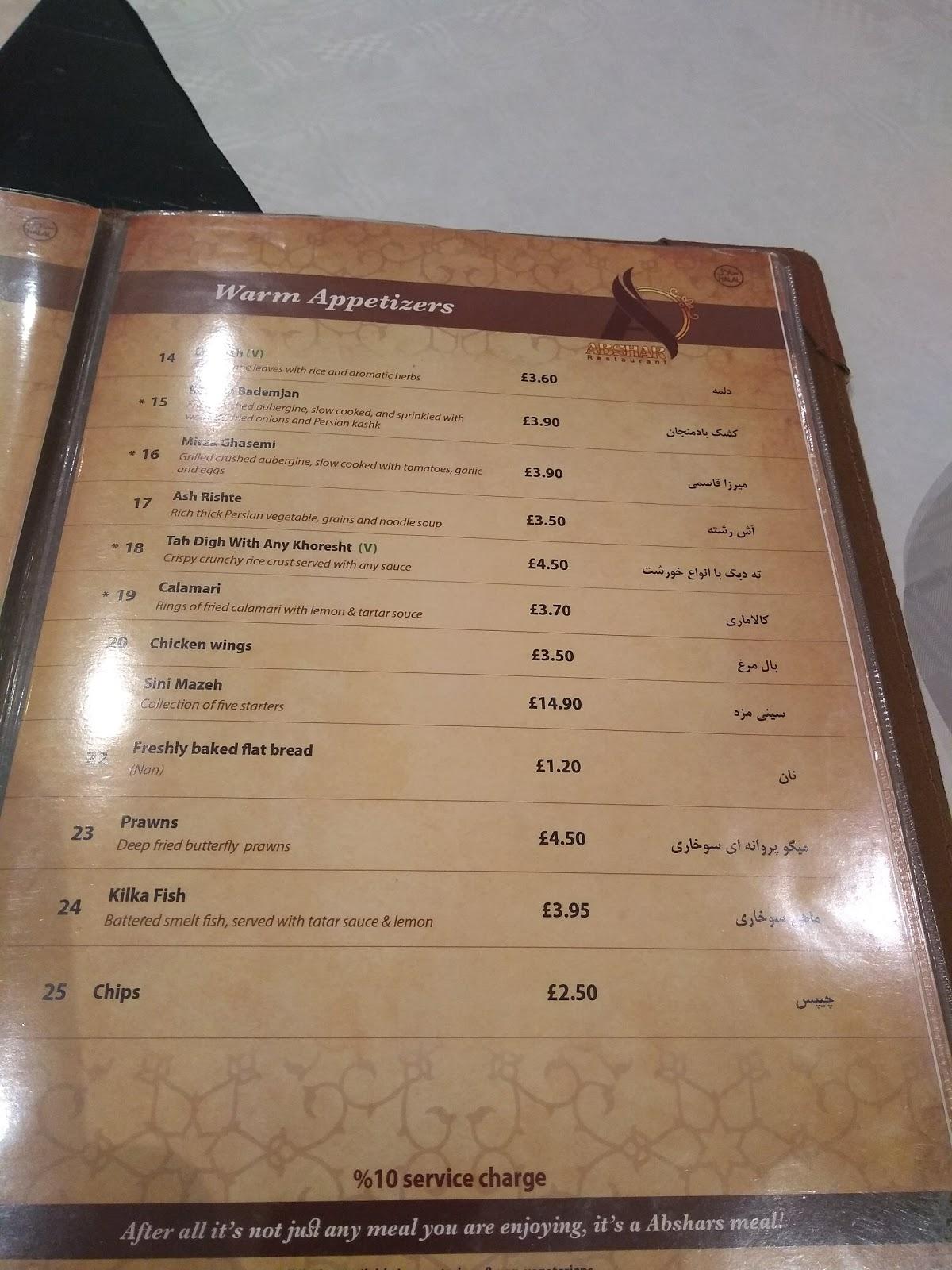 Menu at Abshar Restaurant (Croydon), Croydon, 65-67 S End