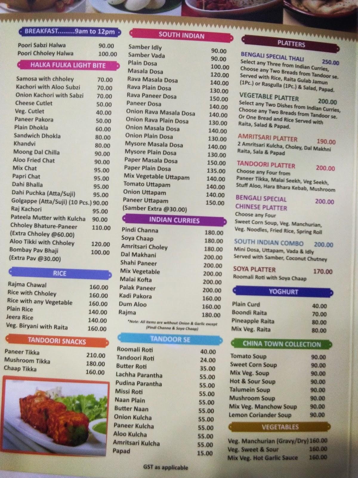 Menu at Bengali Sweet Centre, New Delhi