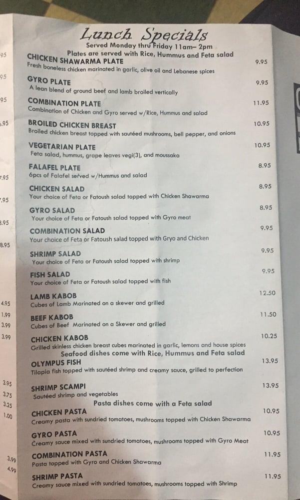Menu at Olympus restaurant, New Iberia