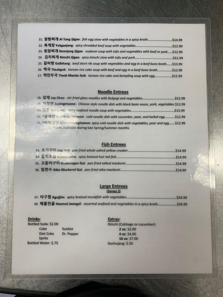 Menu at Tiny Town Carry Out restaurant, Clarksville, 100 Tiny Town Rd