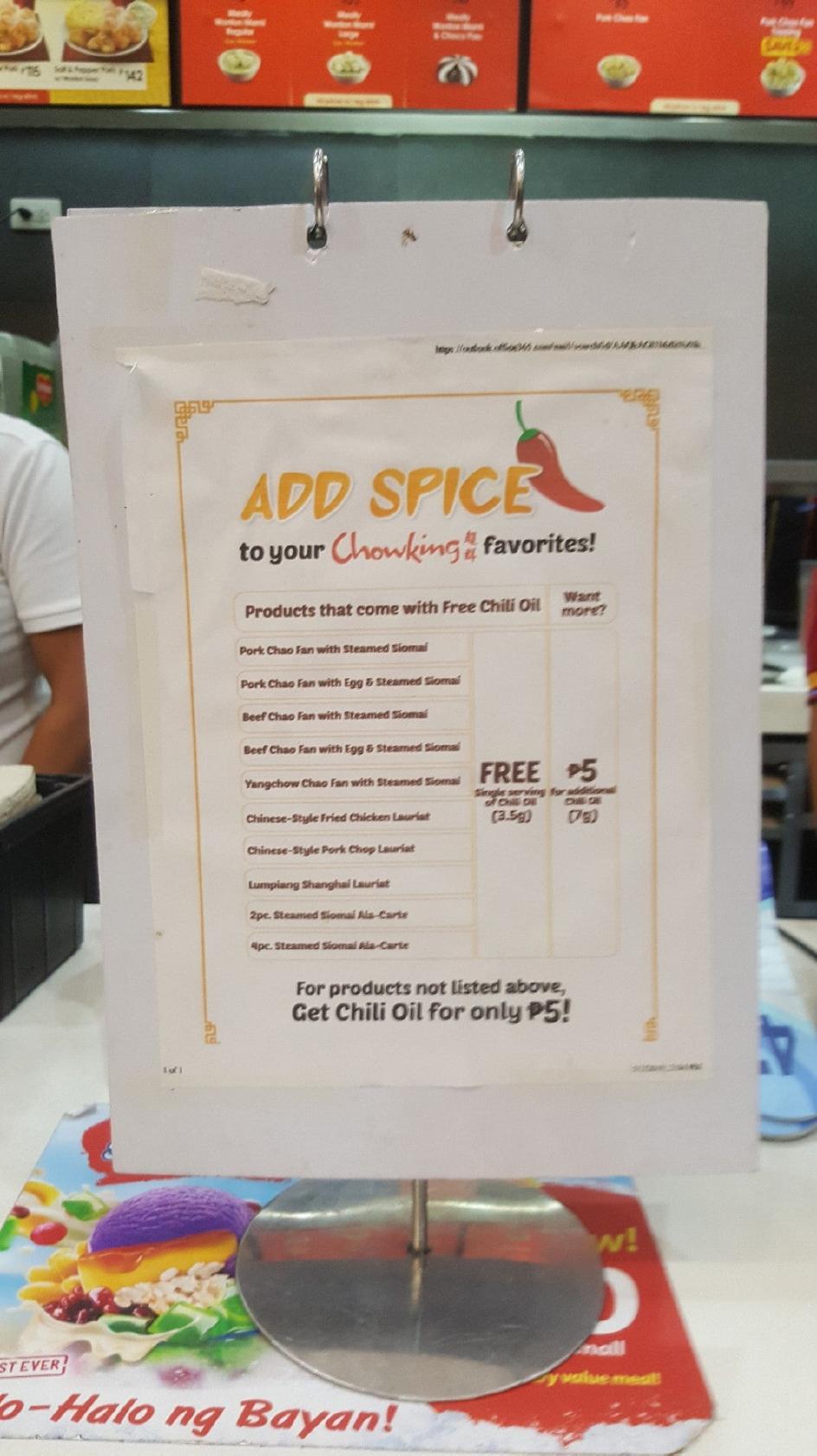 Menu at Chowking restaurant, Quezon City, Fairview Terraces