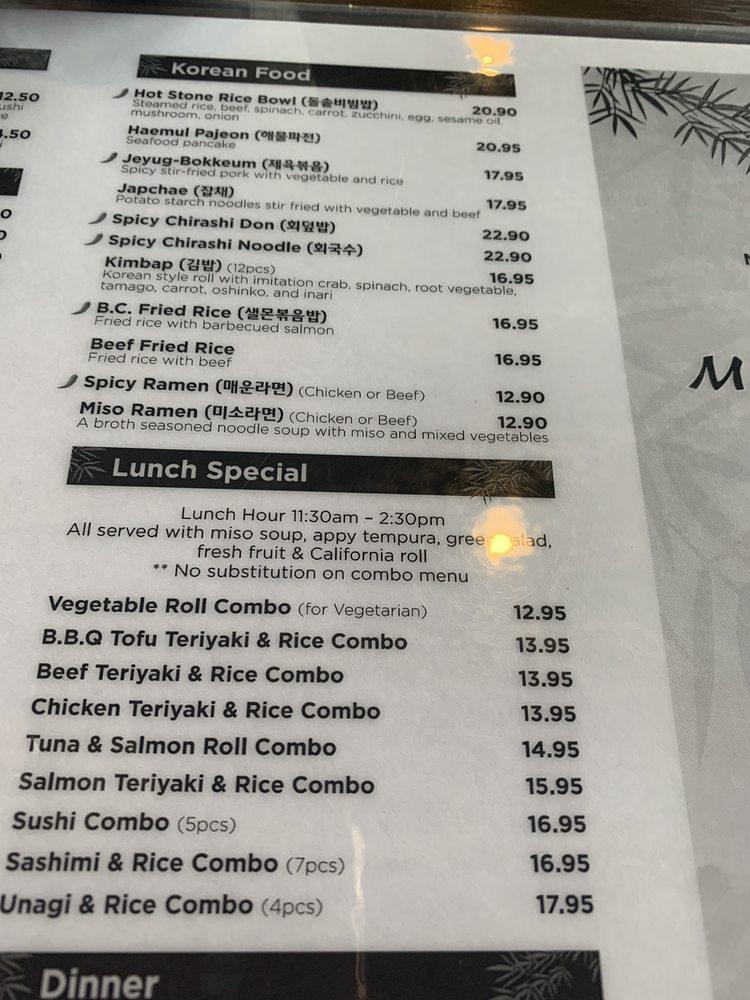 Menu at Mill Bay Sushi restaurant, Mill Bay