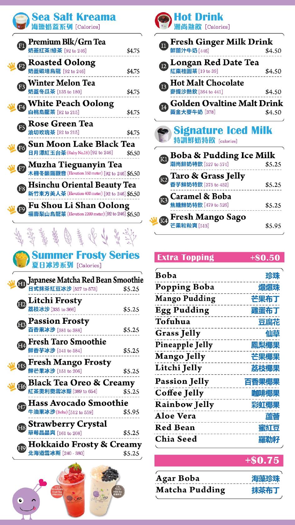 Menu at iTea pub & bar, Davis