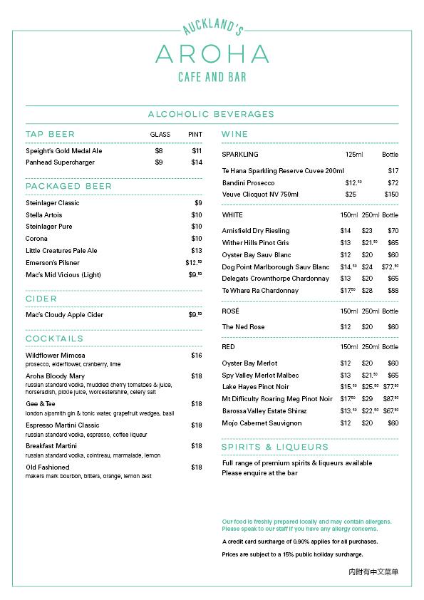 Menu at Aroha Café & Bar, Auckland