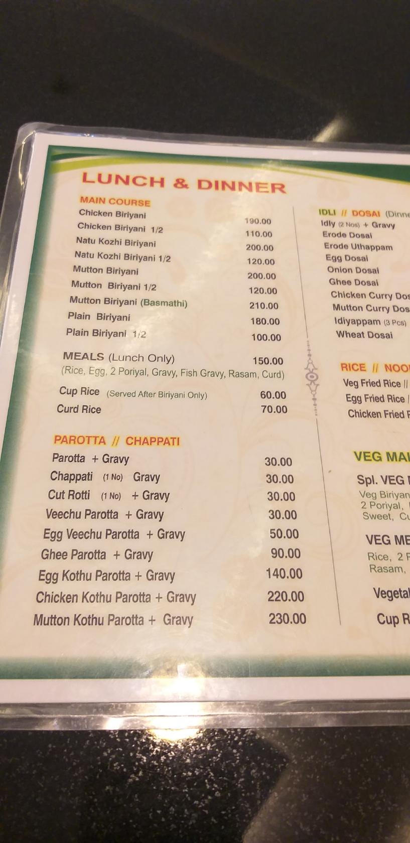 Menu at Hotel Junior Kuppanna, Pichanur