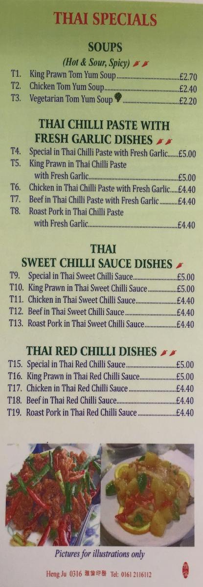 Menu at Heng Ju fast food, Rawtenstall