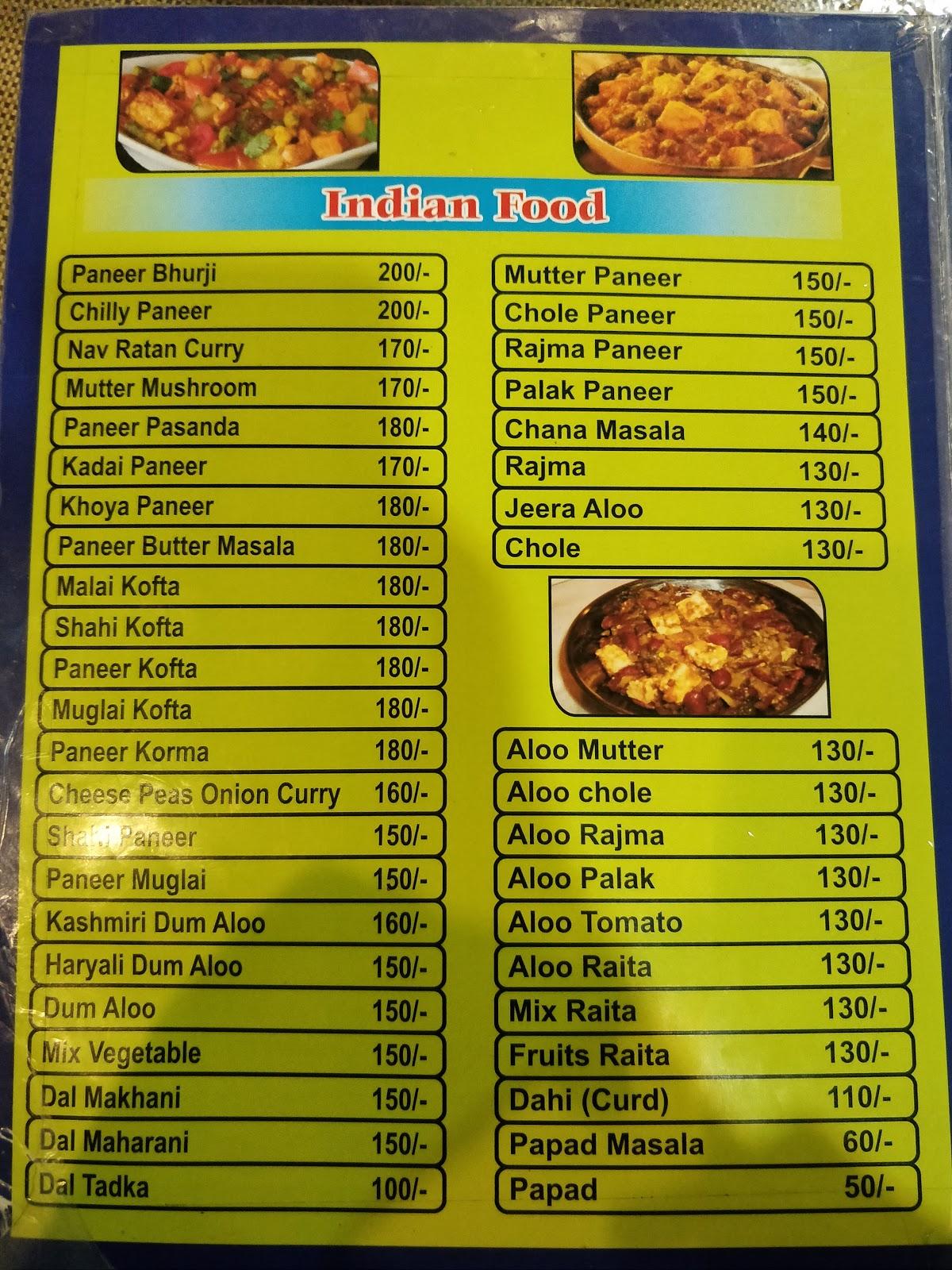 Menu at Maruti Food Plaza, Agra