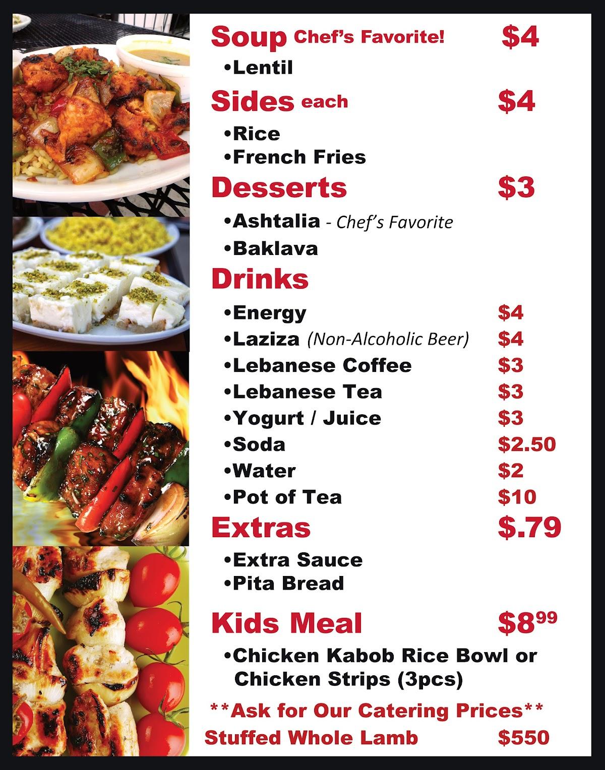 Menu at Shish Grill restaurant, San Ramon, Market Pl #A