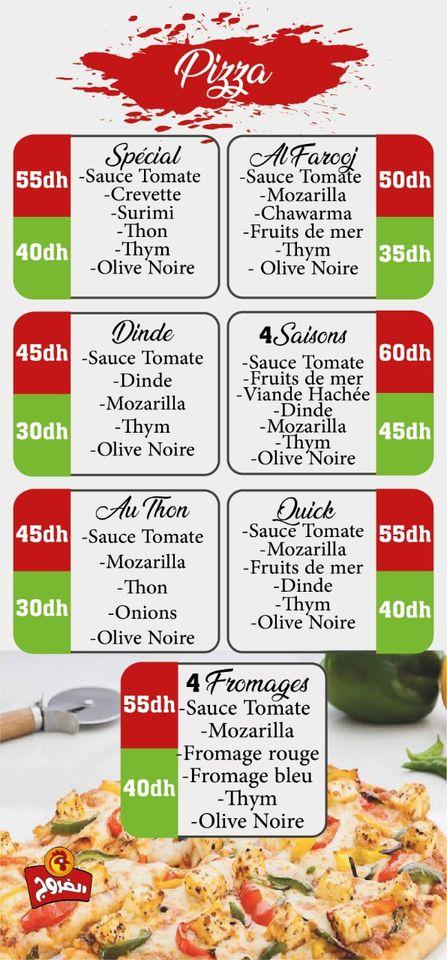 Menu at Al Farooj restaurant, Agadir