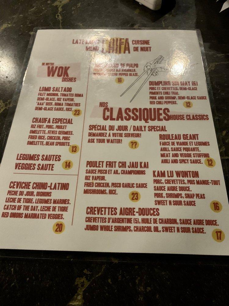 Menu at Chifa restaurant, Montréal