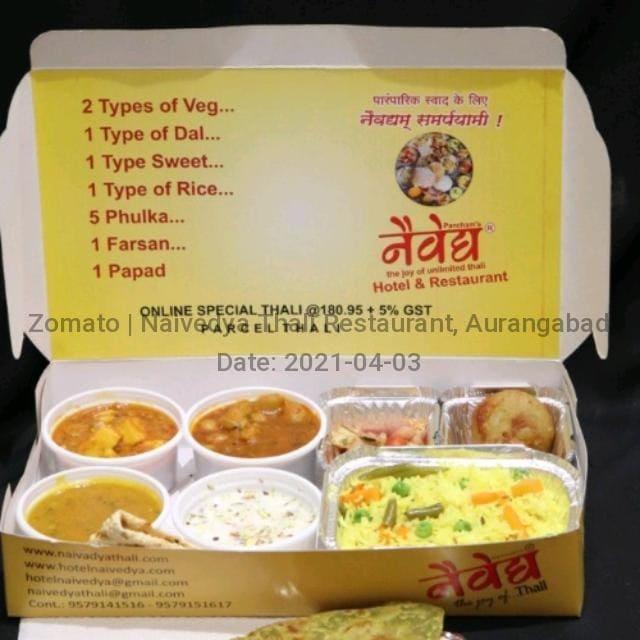 Menu at Naivedya Thali Restaurant, Aurangabad, 6A