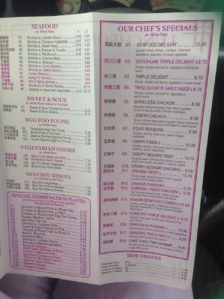 Menu at Chang Jiang Chinese Kitchen restaurant, Zion