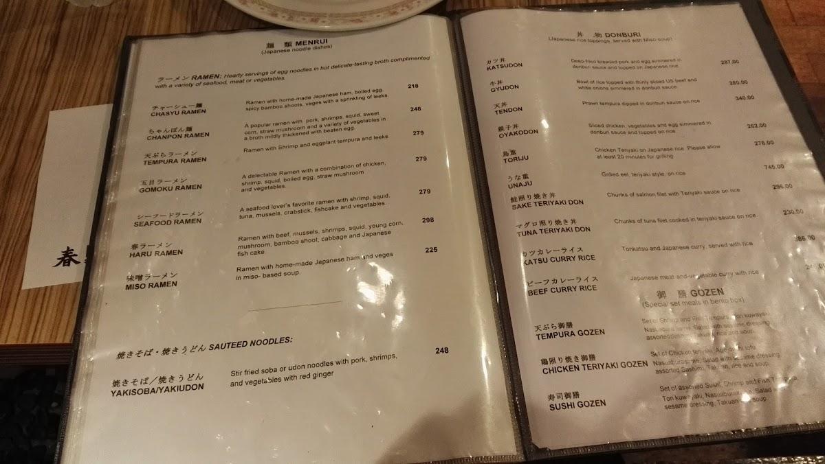 Menu at Haru Sushi Bar & Restaurant, Pasig