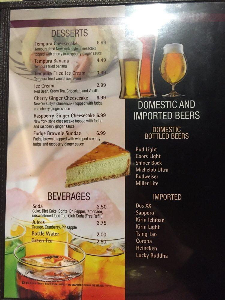 Menu at Hibachi One restaurant, Albuquerque
