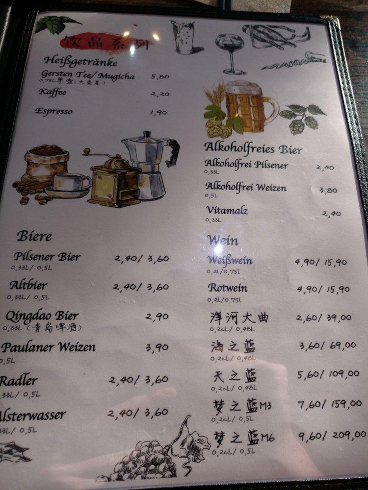 Speisekarte von China Restaurant Three Kingdoms, Düsseldorf