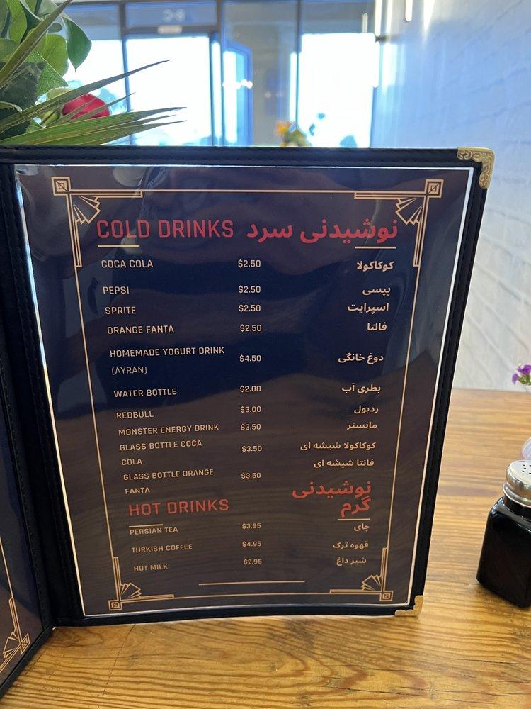 Carta de Ava Bakery and persian Restaurant, Phoenix