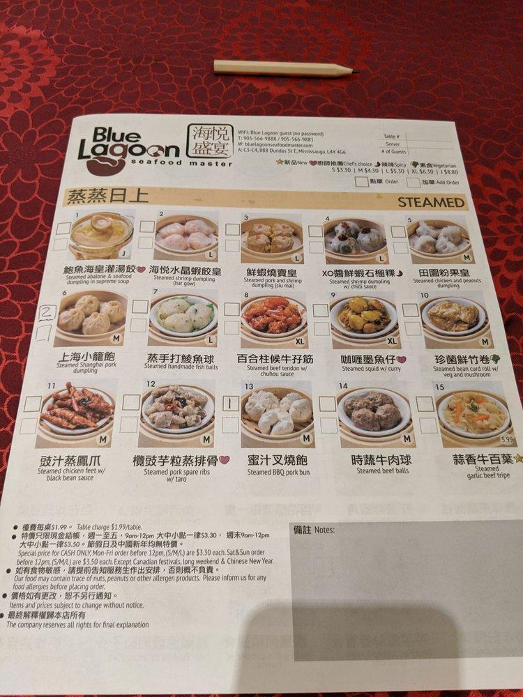 Menu at Blue Lagoon Seafood Master BBQ, Mississauga, 888 Dundas St E C3&4