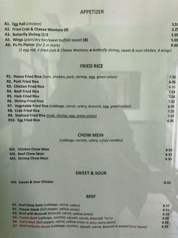 Menu at August Moon Chinese Restaurant, Helena-West Helena
